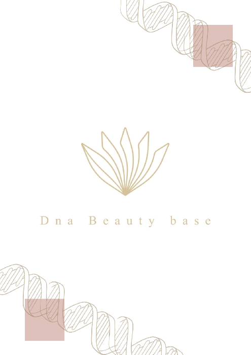 Dna Beauty base 詳細ご説明ページ